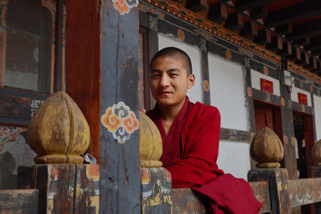 "Life As It Is" - A Collection of Portraits from Bhutan - My Travel Frames